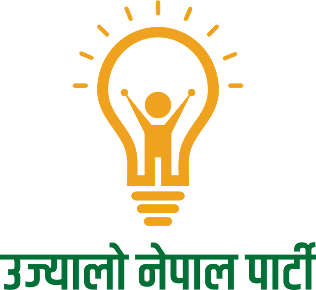 Ujyalo Nepal Party - UNP